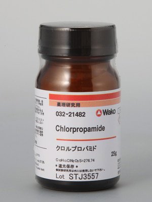 Công dụng thuốc Chlorpropamide | Vinmec